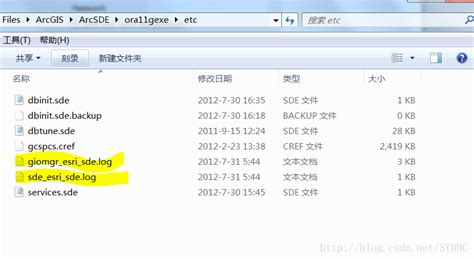 arcgis sde 10 1for oracle 安装 windows7 arcsde10 1安装 windows csdn博客