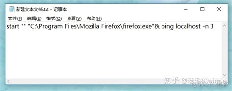 Win11开机自动运行bat文件python脚本mob6454cc719119的技术博客51cto博客