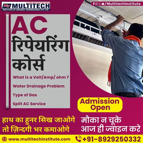 Comprehensive Inverter Ac Pcb Repairing Course By Multitechinstitute Medium