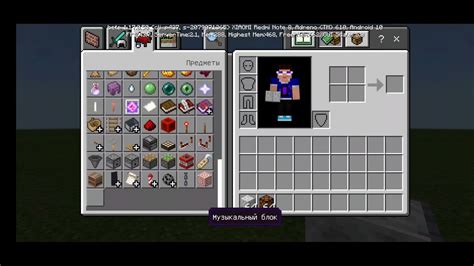 Как сделать автомат на меткость в майнкрафте Youtube