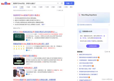 作为20年老程序员，我如何使用gpt4来帮我写代码写代码如何使用gpt Csdn博客