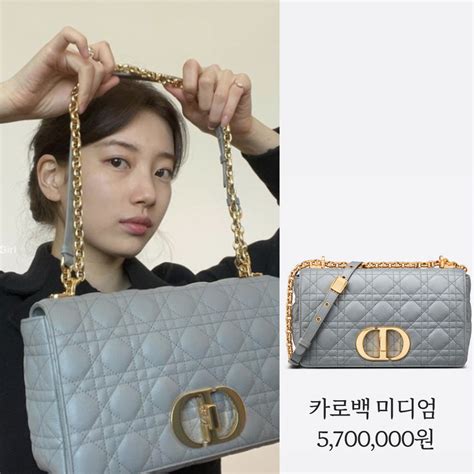 아나바다 📍all About Celeb 명품에 미친 언니가 알려주는 셀럽 패션 정보 수지패션