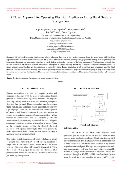 Pdf International Journal On Recent And Innovation Trends In Computing And Communication A