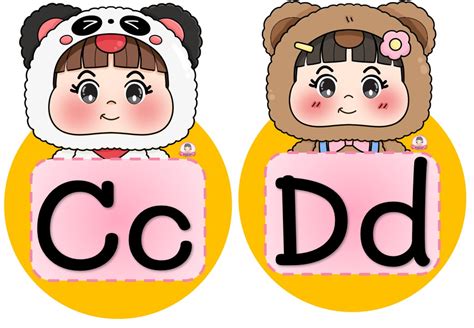 🌈ใบงานภาษาพาที ห้องสื่อและใบงานเพื่อการศึกษา โดยครูตุ๊กตา Facebook