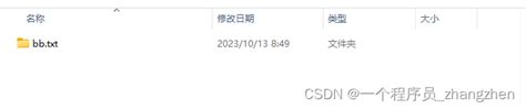 Minio （三） 使用webhook实时同步文件minio Webhook Csdn博客