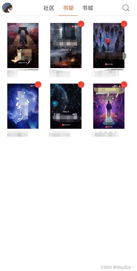 【android】在线小说阅读器的实现——misszzzreader基于android的小说阅读器 Csdn博客