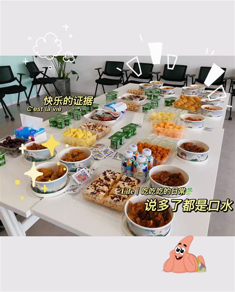 谁在招人？（2022年10月） · Issue 2666 · Ruanyfweekly · Github