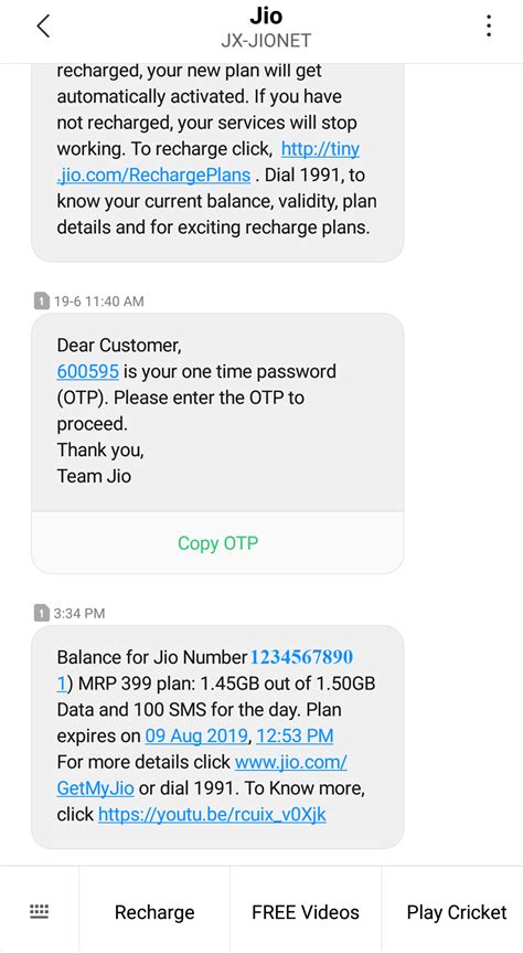 How To Check The Balance In Jio 3nions Com
