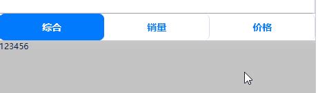 vue 封装tabs组件 vue tabs组件 CSDN博客