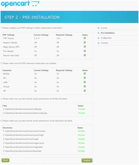 Как установить Opencart — установка и настройка Opencart