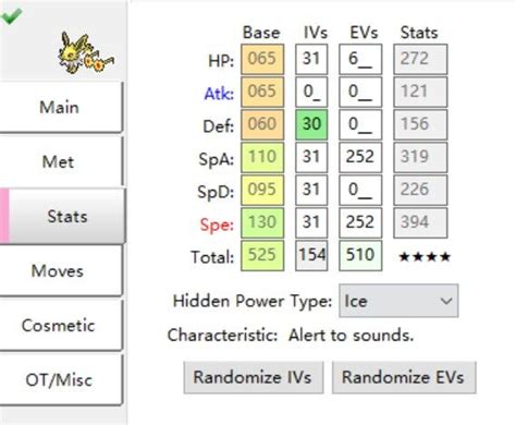 The Hidden Power Type Is Not Displayed Correctly In Hovering Profile