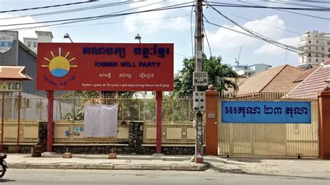 លោក ហ៊ុន សែន សម្រេច មិន បន្ត ប្តឹង ផ្តល់ លោក គង់ គាំ ក្រោយ លោក គង់ គាំ ប្រគល់ ដី ឲ្យ រដ្ឋវិញ