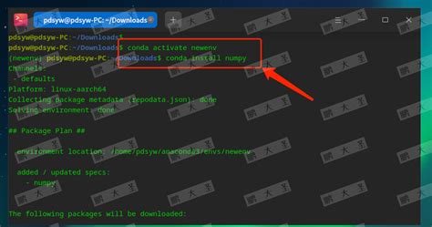 国产操作系统上安装软件包及环境管理系统conda 统信 麒麟国产系统怎么安装软件 Csdn博客