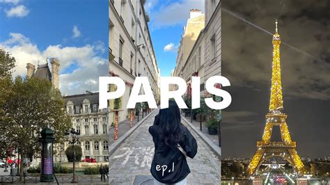 Vlog 여행 브이로그 Ep1 아시아나항공 신혼여행 팜투어패키지 허니문패키지 파리숙소 파리여행코스 파리시내투어 파리맛집 자유시간 찾아 떠나는 여행