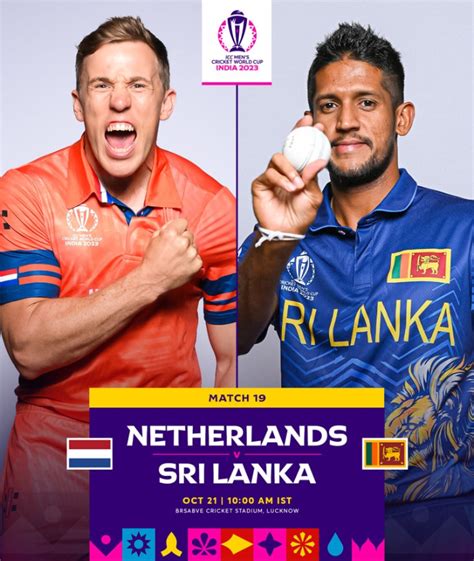 Cwc 2023 ಇಂದು ಡಬಲ್‌ ಧಮಾಕ ನೆದರ್ಲೆಂಡ್ಸ್‌ಗೆ ಲಂಕಾ ಸವಾಲು ಇಂಗ್ಲೆಂಡ್‌ಗೆ
