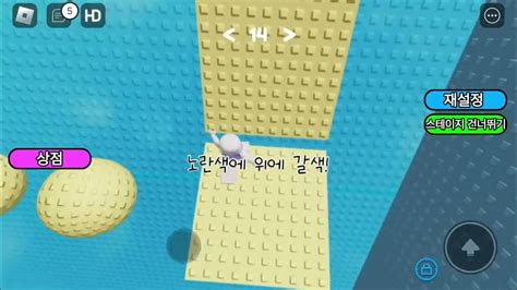 유행지남 카스테라 먹고싶다 Youtube