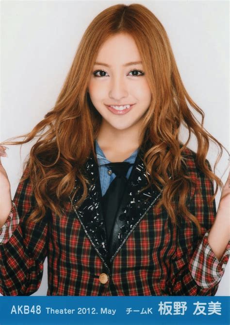 Photopack Tomomi Itano Akb48 Theater May 2012 Dorahana Blog