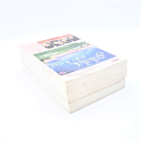 F4 รักใสใสหัวใจ 4 ดวง ภาค 1 2 Getbookie Thaipick
