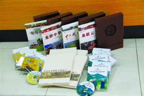 歌手丛书丛书图片丛书大山谷图库