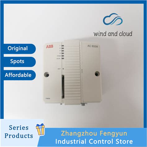 PM864 CPU Spare Parts ABB Module Robot System Fengyun Automation