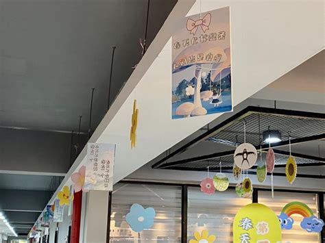 1326期书院印象：真的有被爱莲书院的精心改造惊艳到 重庆移通学院