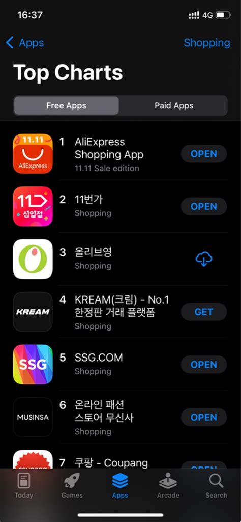 蒋凡执掌阿里海外这一年：推新平台、提东南亚市场份额、找速卖通新增长点 36氪