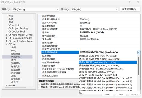 Pcl Vs 由各类filter用法引起的heap Xxxexe Invalid Address Specified To Rtlvalidateheap 内存地址 报错 知乎