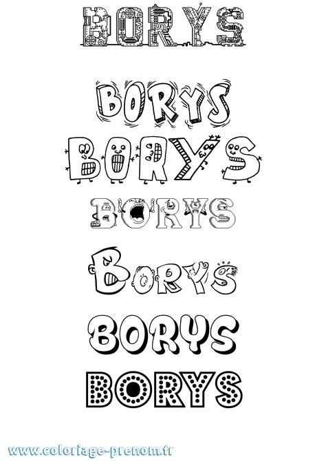 Coloriage Du Prénom Borys à Imprimer Ou Télécharger Facilement