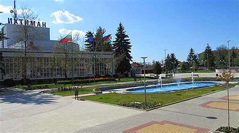 Община ИХТИМАН Начало