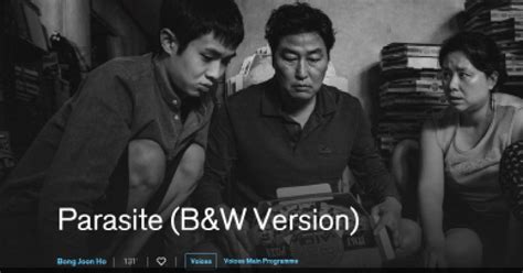 기생충 흑백 버전 로테르담영화제 상영봉준호 감독 감수
