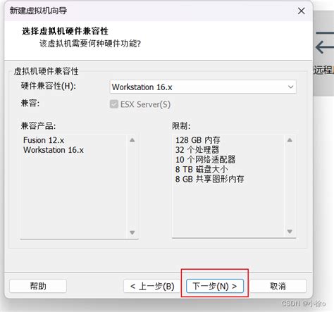 Linux安装配置解决Centos MobaXterm的使用及Linux常用命令以及命令模式 阿里云开发者社区