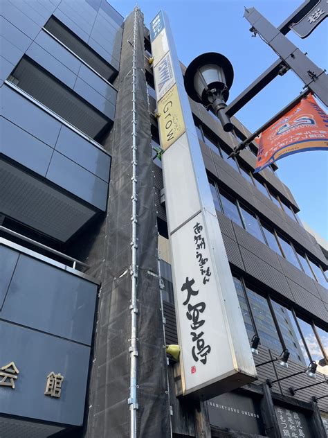 埼玉県さいたま市 ビル改修足場工事昇降用足場 株式会社甫架設埼玉県川口市の足場工事大規模修繕工事