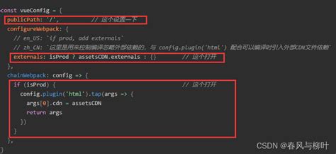 Ant Design Pro Vue Ant Design Pro Vue Viservue Is Not Defined Csdn