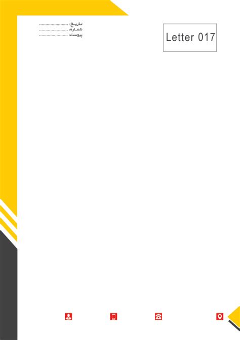 چاپ سربرگ نمونه سربرگ شرکت نمونه سربرگ اداری