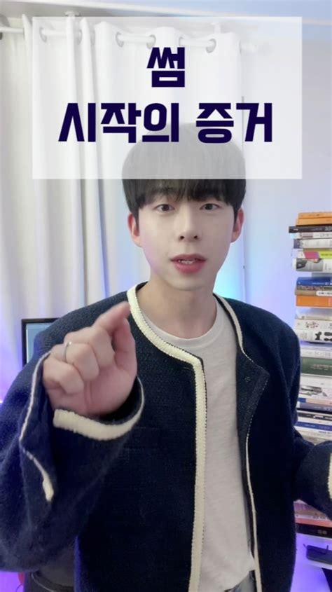 민쌤 재회상담 • 짝사랑상담 • 권태상담 남자친구를 대하는 법🙆🏻‍♂️ 완벽한 남자는 세상에 존재하지 않습니다 그래서