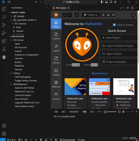 Esp32和电脑的串口通信（uart实验），led灯的控制可以通过串口调试助手下达不同闪烁命令，通过版上的按键向电脑发送指令，短按发送