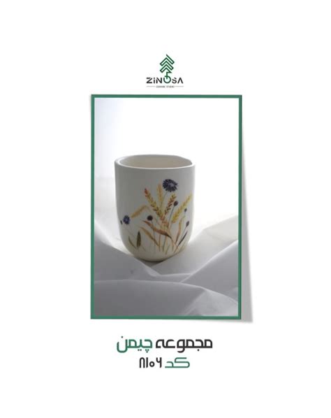 ‎استودیو طراحی و ساخت دستسازه های سفال و سرامیک‎ ‎دستسازه با عشق