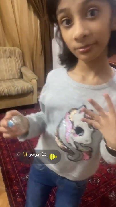 انا دودو🤡 Youtube