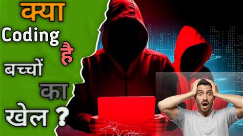 Become A Web Developer 😀😀viralvideotrendingcodingcomputerprogrammingcomputerwebdesigning