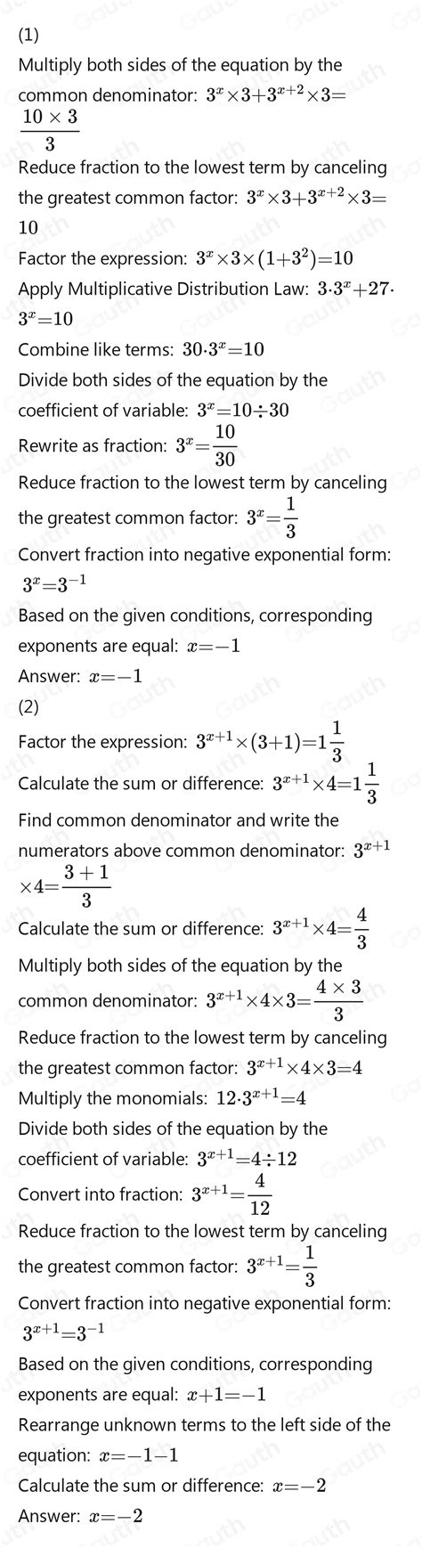 Solved 1 2 A 3x3x2 103 3 A 3x23x11 13 Math