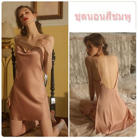 Sex Girl ชุดนอนลูกไม้เซ็กซี่ ชุดนอนซาติน สายสะพายปรับได้ ผ้าระบายอากาศ（h9099） Shopee Thailand