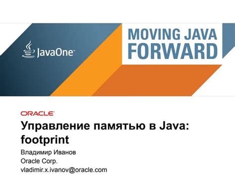 Optimizing Memory Footprint In Java Jeeconf 2013 Kiev Ukraine Ppt