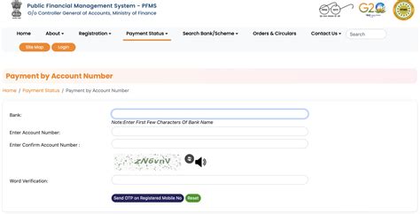 Know Your Payment Pfms Portal [scholarship Status]