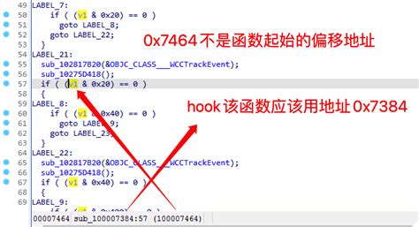 Ios逆向二 绕过某租车app越狱和代理检测 Zgaos Blog