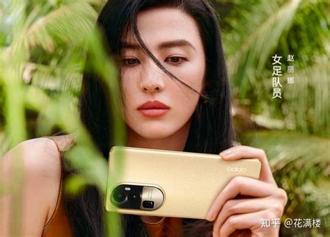 618来了，价格差别不大，推荐买reno10 Pro还是find X6？ 知乎