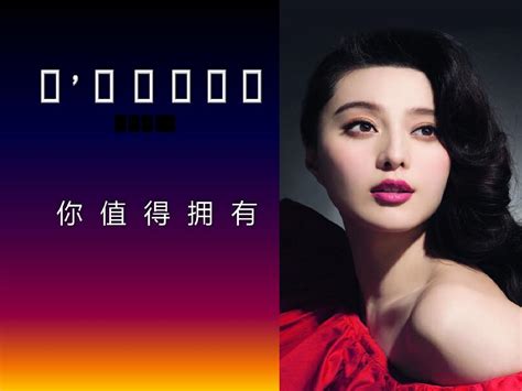 欧莱雅 word文档在线阅读与下载 无忧文档