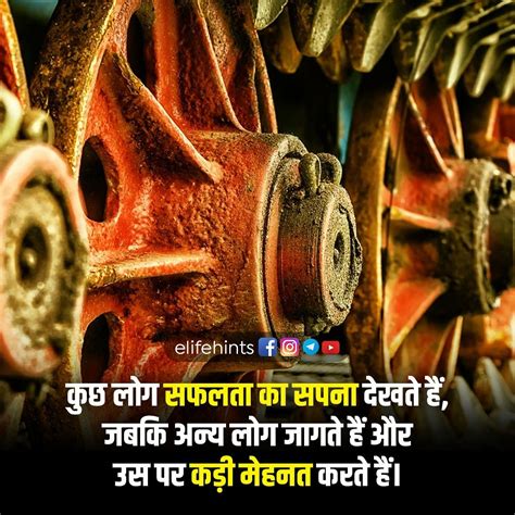 Hardikkumar Patel On Linkedin Safalta Sucsessful Successmindset Motivation Motivationalquotes