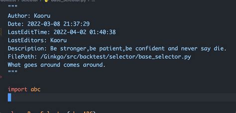 LastEditTime无法自动更新有时会重复生成头部注释 Issue OBKoro koro FileHeader GitHub