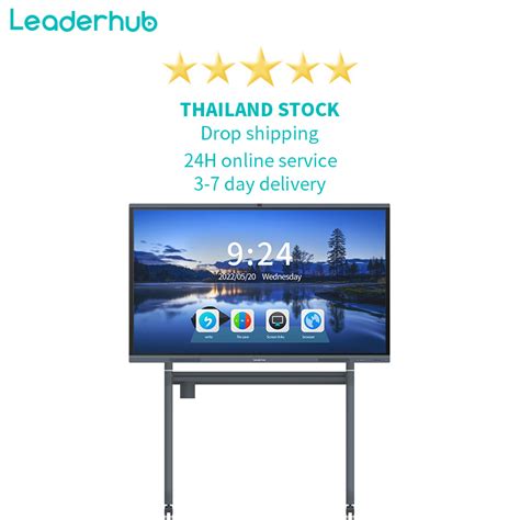 Leaderhub 65 Inch Infrared Sensor Laser Interactive Smartboard