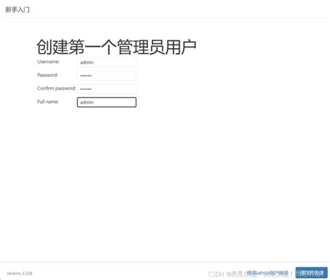 Dockerjenkinstomcat保姆级教学）docker Tomcat Jenkins Csdn博客
